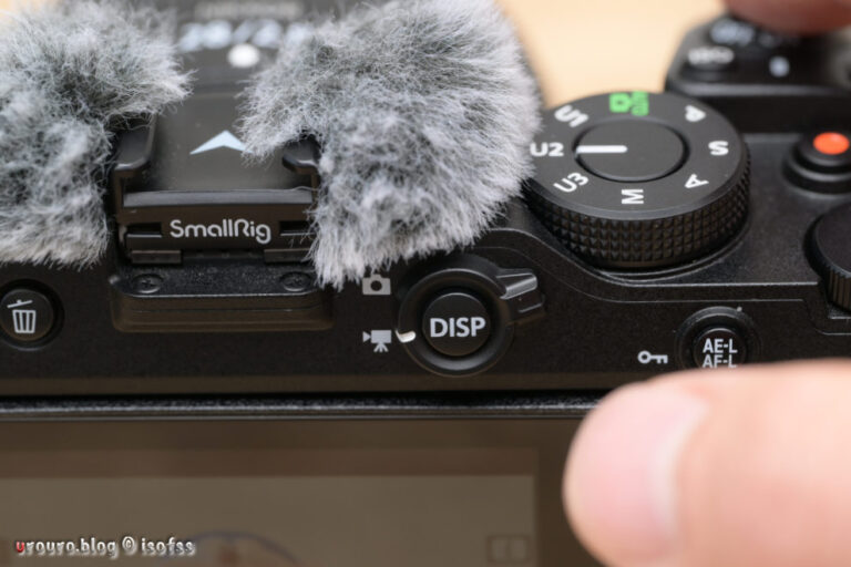 俺のZ30第一弾[カスタム編] ユーザーセッティングのダイヤルが便利だって気づいた。 | urouro.blog