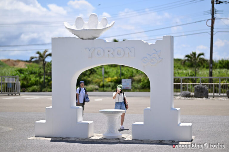 [巨大レンズ旅] NIKKOR Z 85mm f/1.2 Sをぶらさげて与論島うろうろSNAP。 | urouro.blog